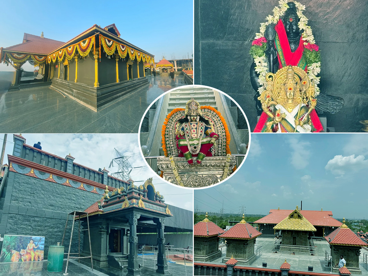 హైదరాబాద్ లో శబరిమల అయ్యప్ప ఆలయం..ఎక్కడో తెలుసా? (ఫొటోలు) | Ayyappa Swamy Temple Shankarpally ...